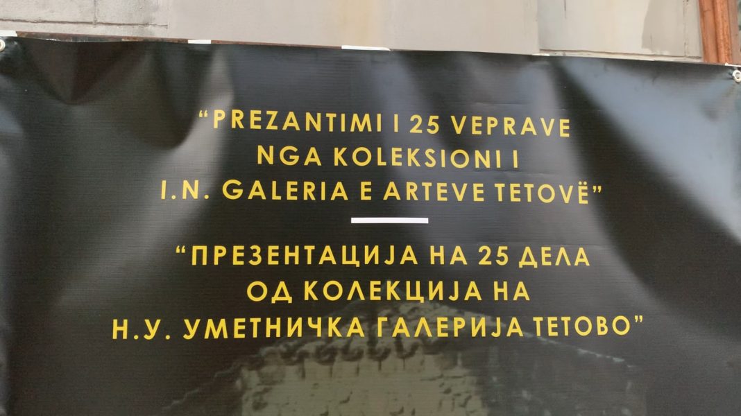 25 selected works from Tetovo brought to an art exhibition Fier ...