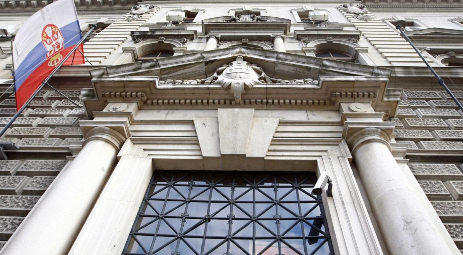Serbia’s National Bank demands euro regulation be discussed through ...