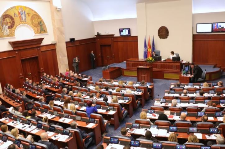 Skopje| Assembly’s President announces presidential and parliamentary ...